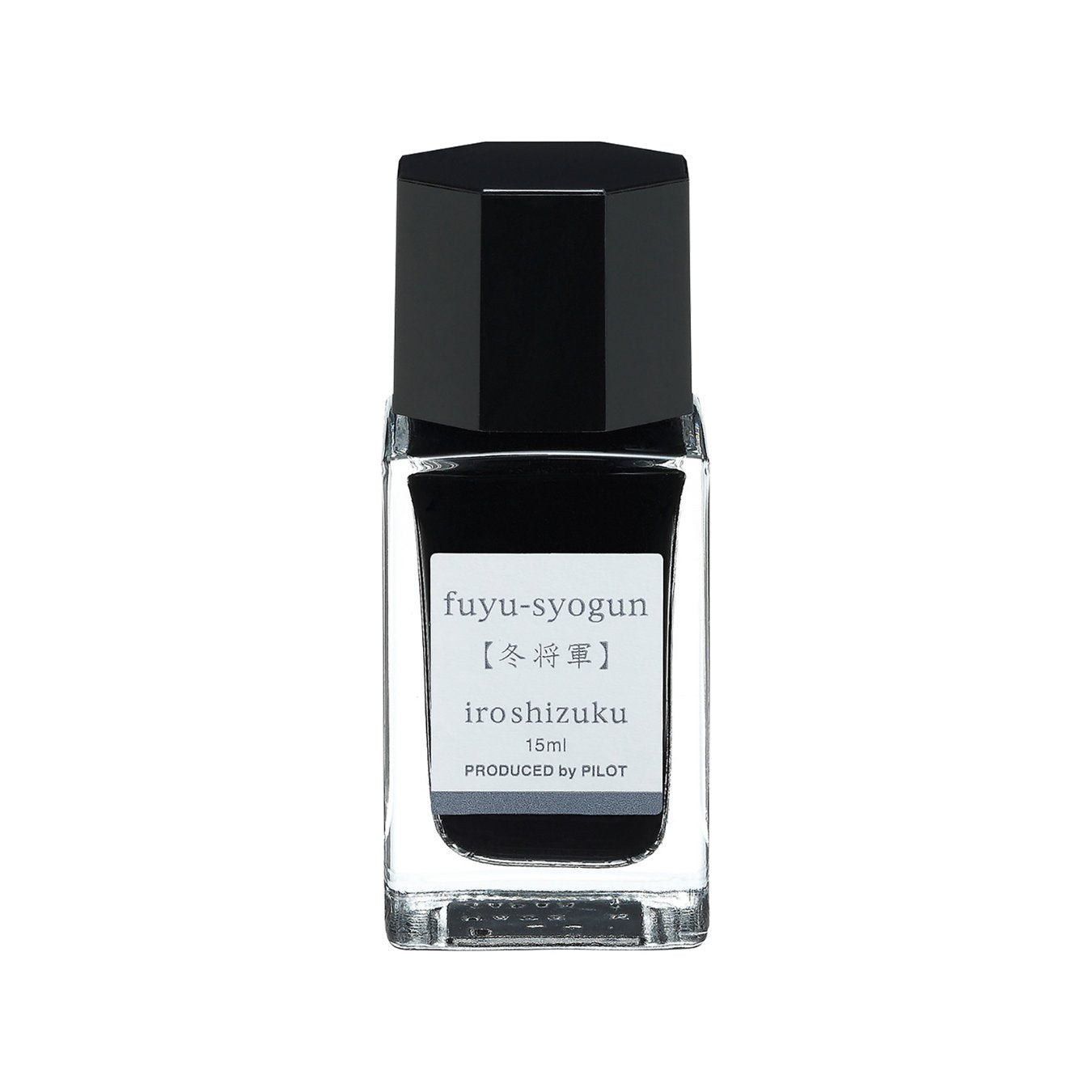 Pilot Iroshizuku Fuyu-Syogun Tintenfass 15 ml – missing-pen.com