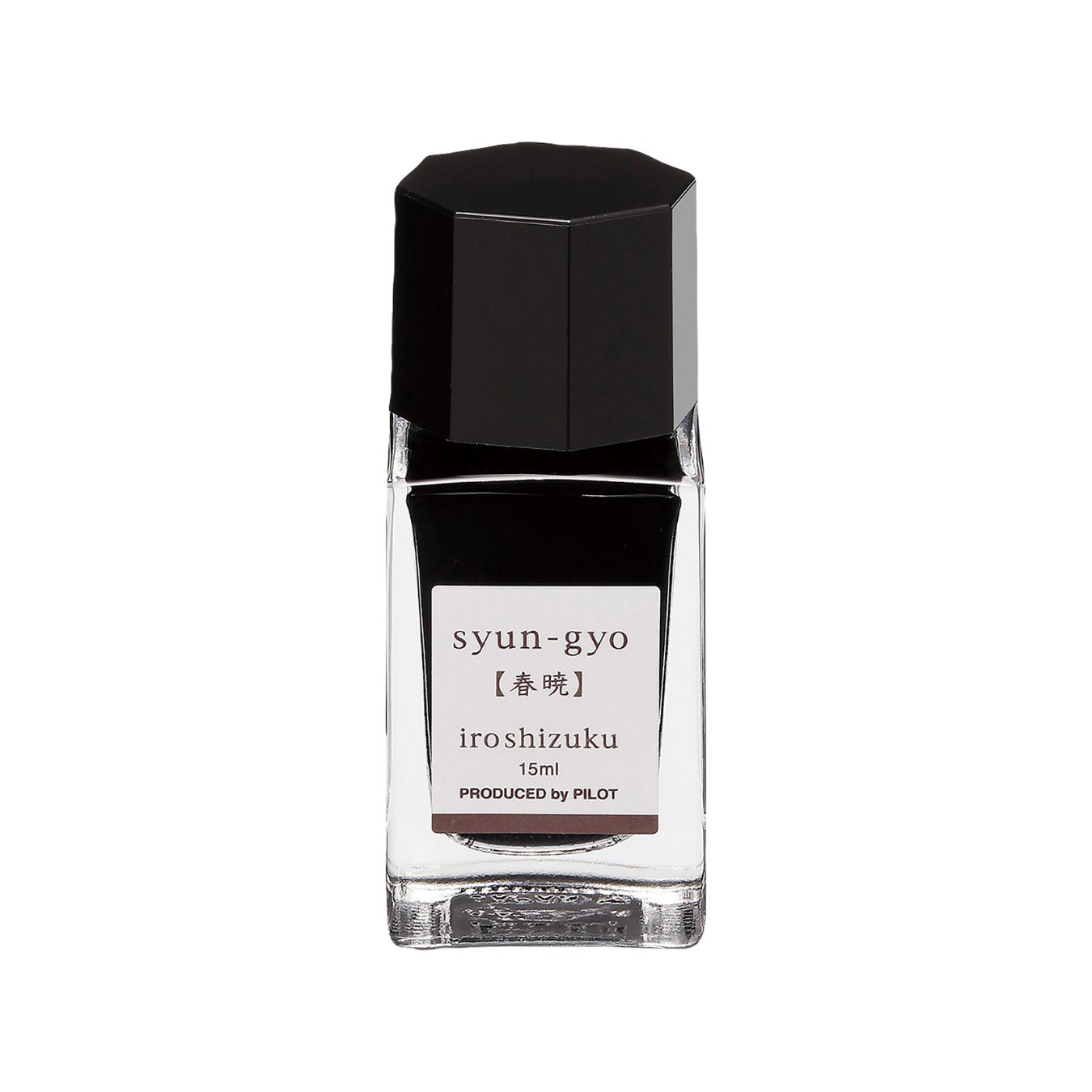 Pilot Iroshizuku Syun-Gyo Tintenfass 15ml – missing-pen.com